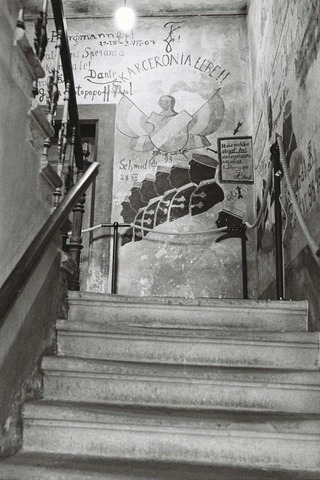 Знакомство с гением академика Яковлева. | Granite of science