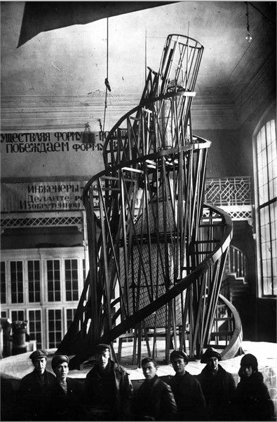 Башня Татлина | Granite of science